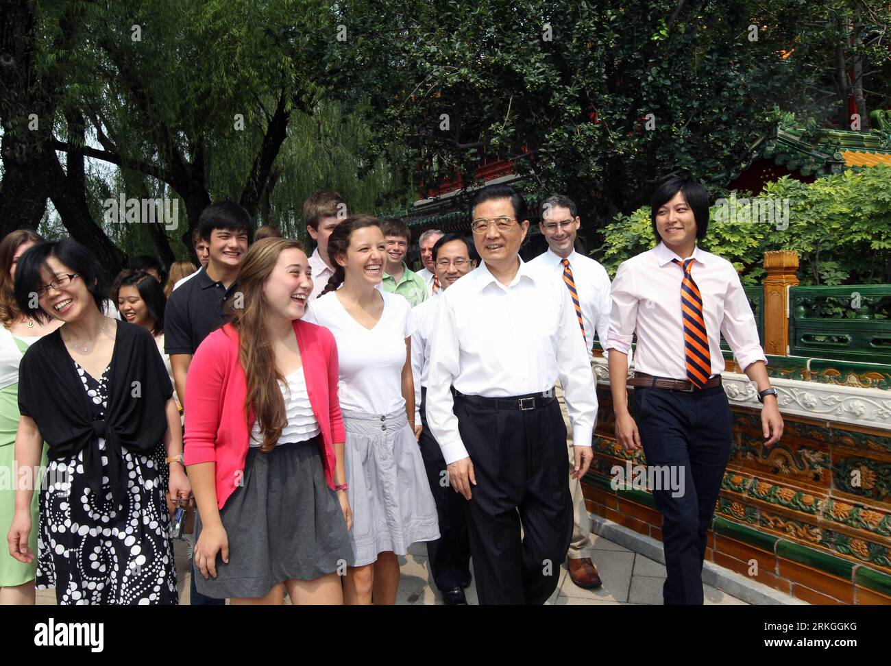 Zhongnanhai 2011 students hi-res stock photography and images - Alamy