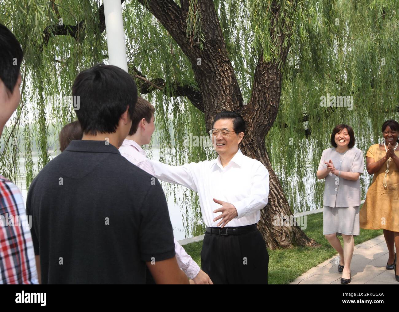 Zhongnanhai leadership compound hi-res stock photography and images - Alamy