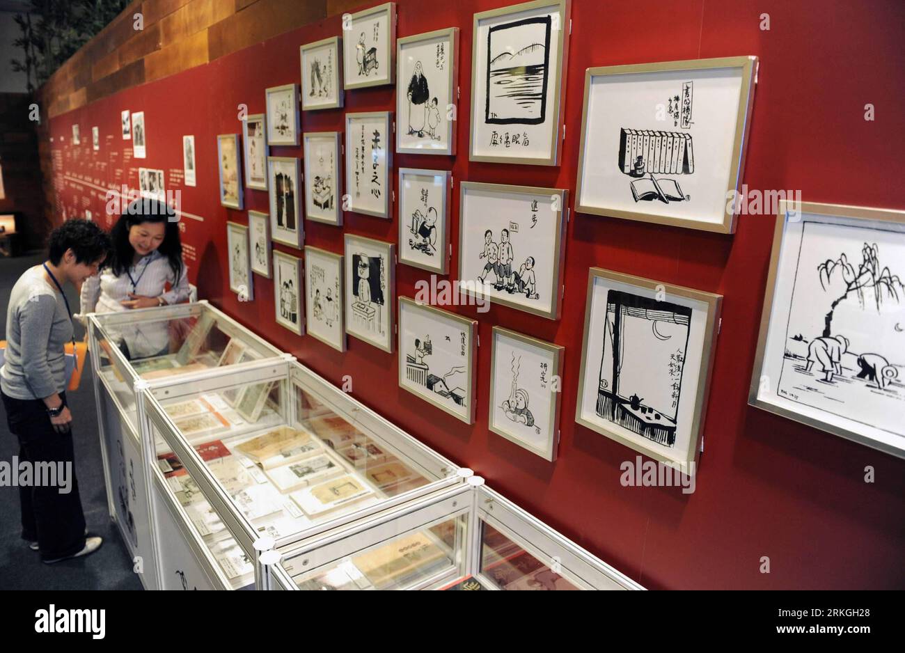 Cartoons 2011 hi-res stock photography and images - Alamy