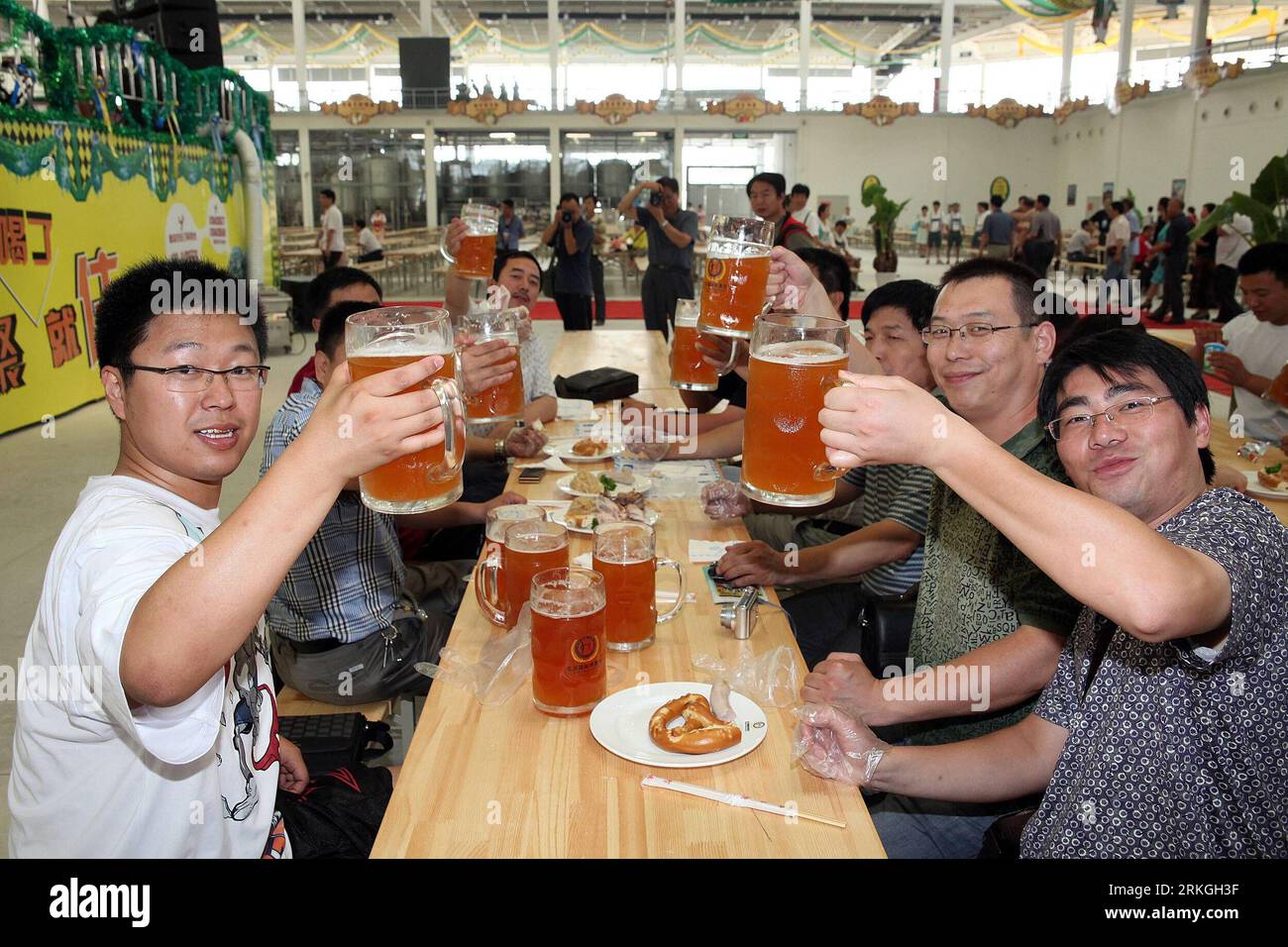 Beijing beer festival hi-res stock photography and images - Alamy