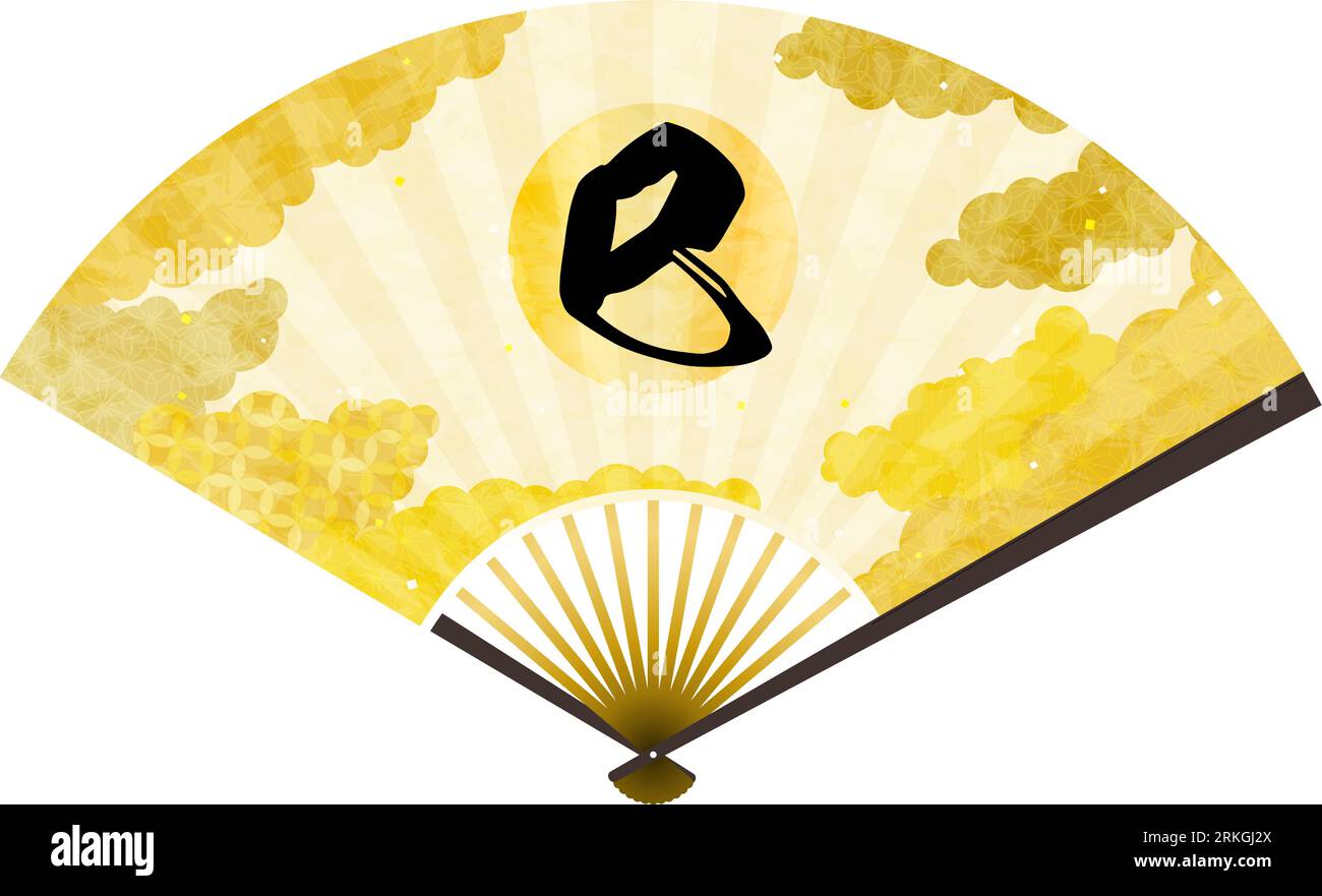 Fan with the year Snake written on it, Japanese Pattern Sea of Clouds ...