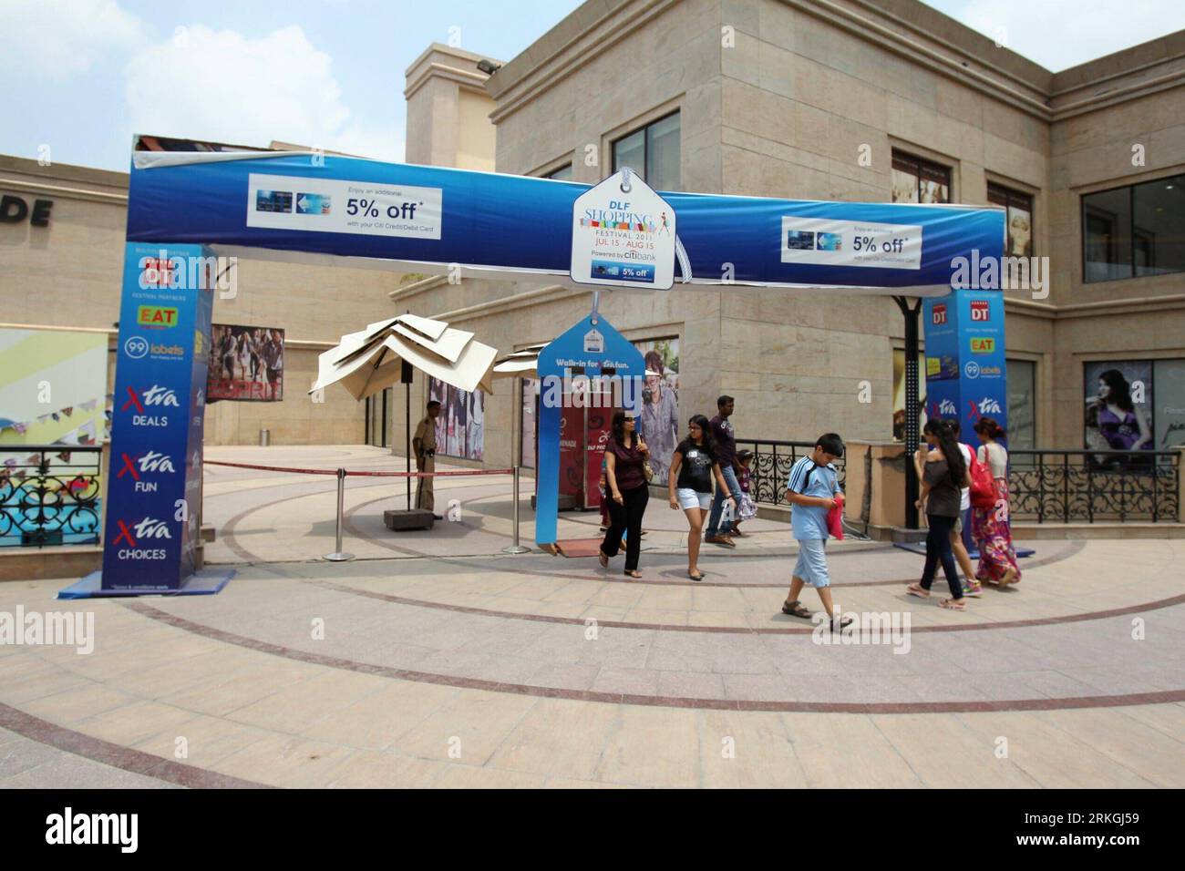 Amb mall hi-res stock photography and images - Alamy