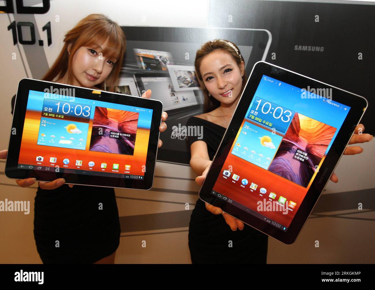 South korea on october 7 hi-res stock photography and images - Alamy