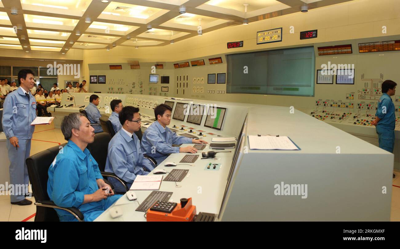 Power grid control room hi-res stock photography and images - Alamy