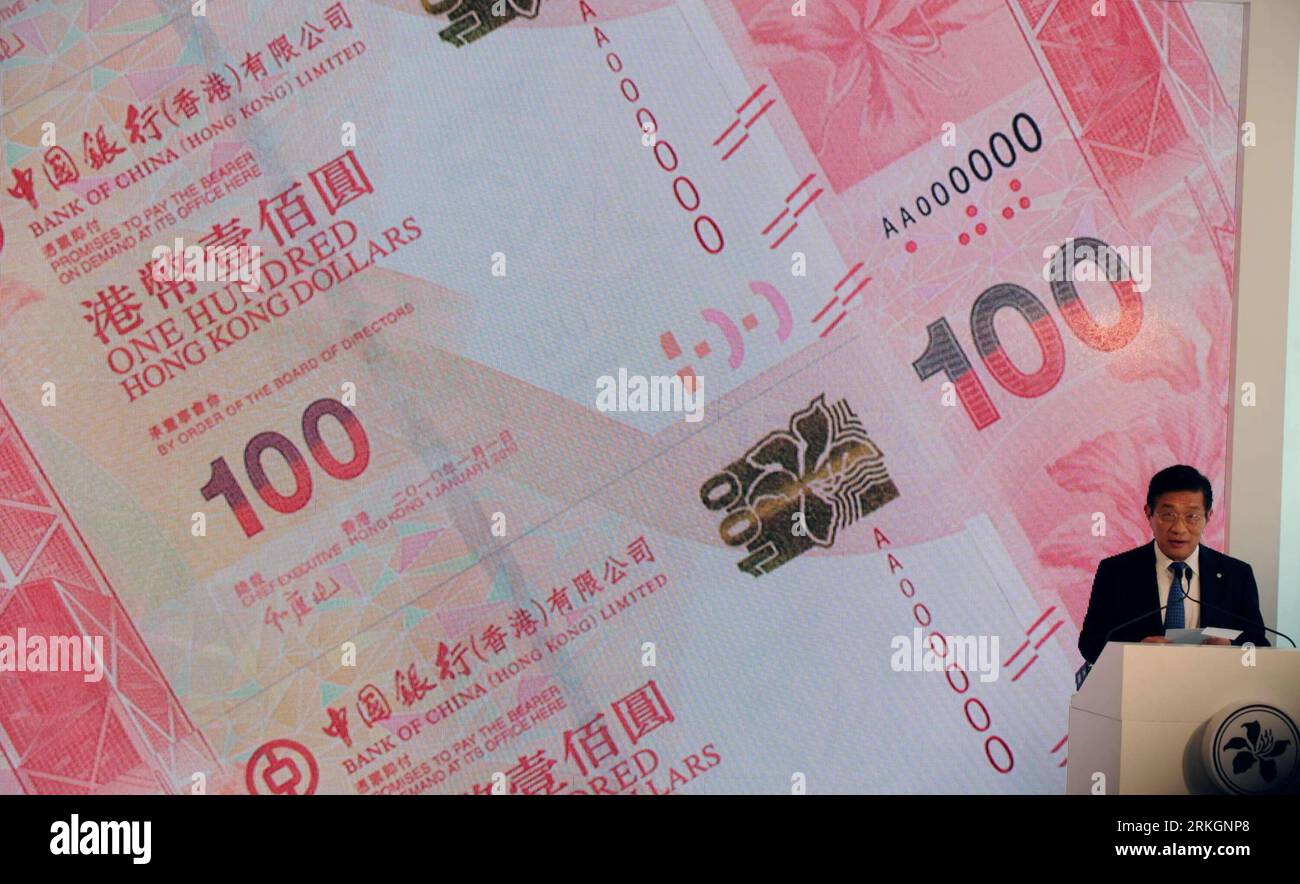 Issuing banks hi-res stock photography and images - Alamy