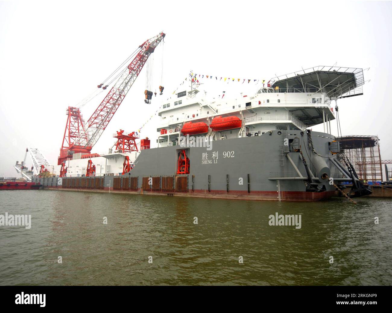 902 meters hi-res stock photography and images - Alamy