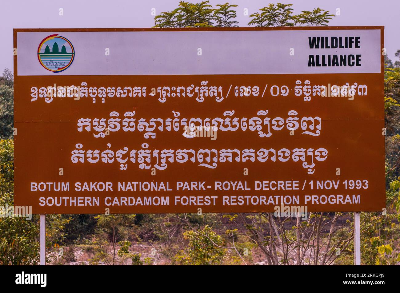 Botum Sakor National Park sign by Wildlife Alliance, Southern Cardamom ...