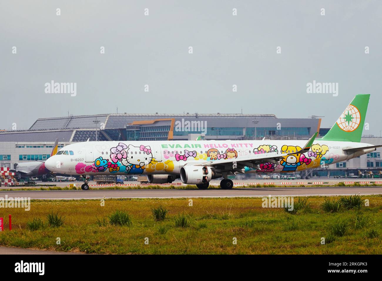 Airbus a321n hi-res stock photography and images - Alamy