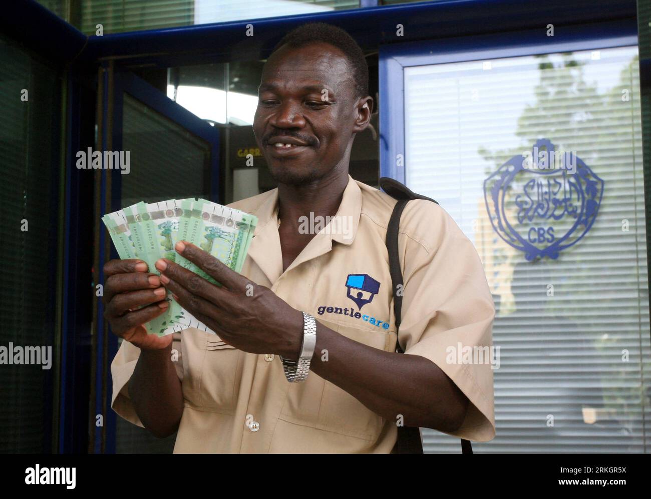 Sudanese currency hi-res stock photography and images - Alamy