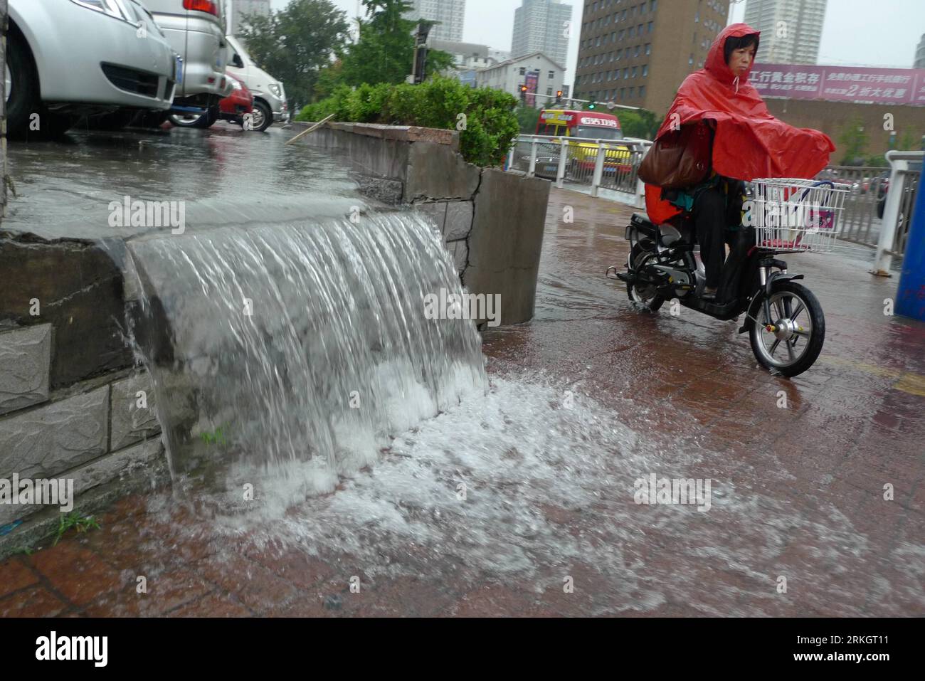 Bildnummer: 55615030 Datum: 25.07.2011 Copyright: imago/Xinhua (110725 ...