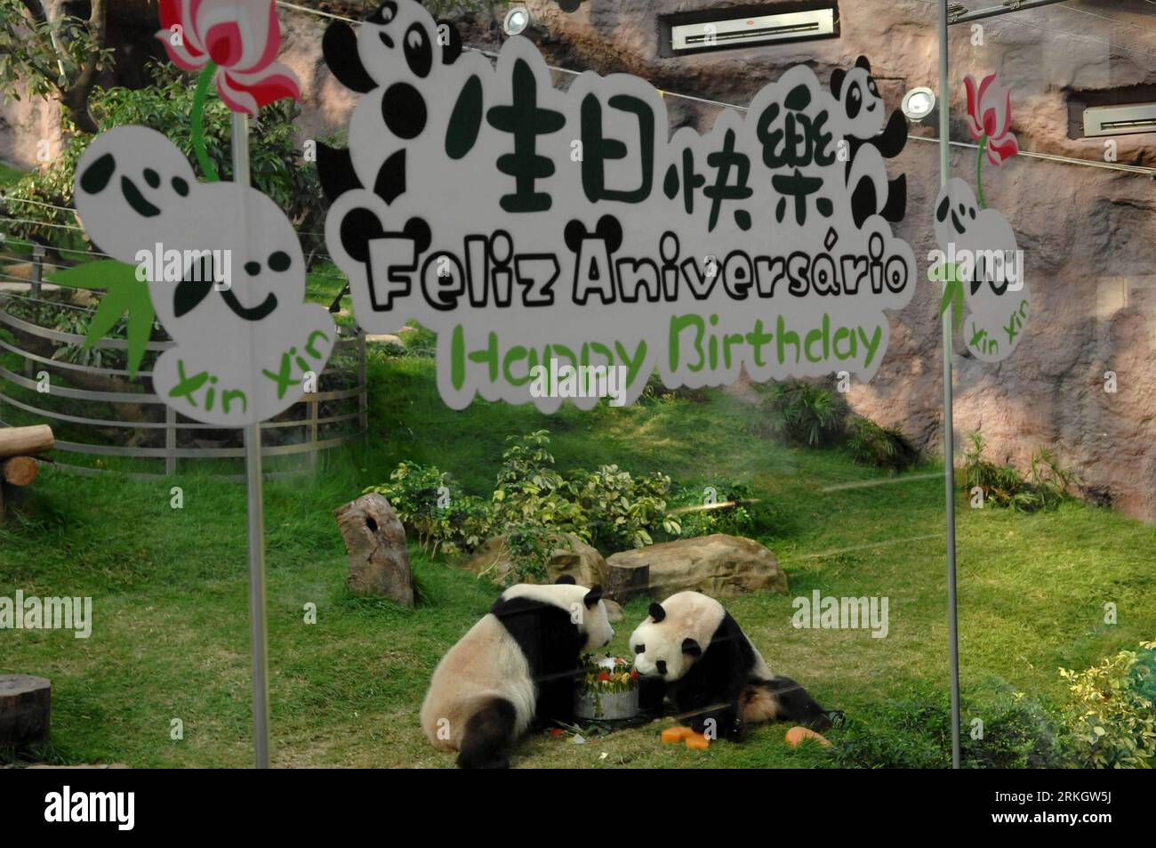 Bildnummer: 55618723 Datum: 26.07.2011 Copyright: imago/Xinhua (110726 ...