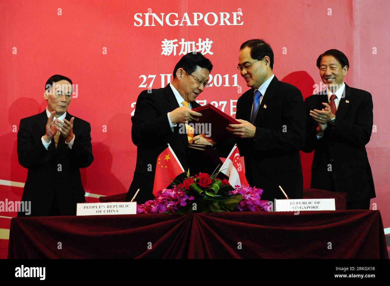 Supplemental agreement hi-res stock photography and images - Alamy