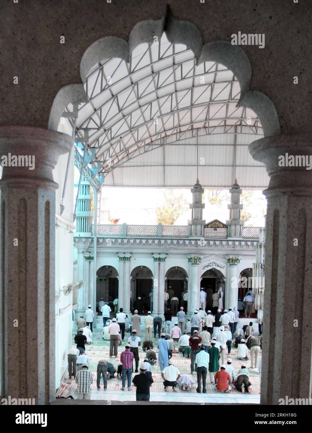 Kathmandu mosque hi-res stock photography and images - Alamy