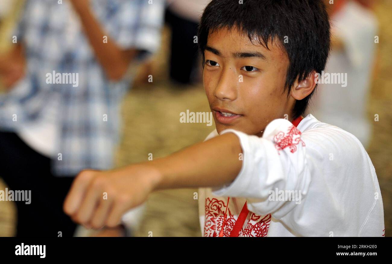 Guo fu cheng hi-res stock photography and images - Alamy