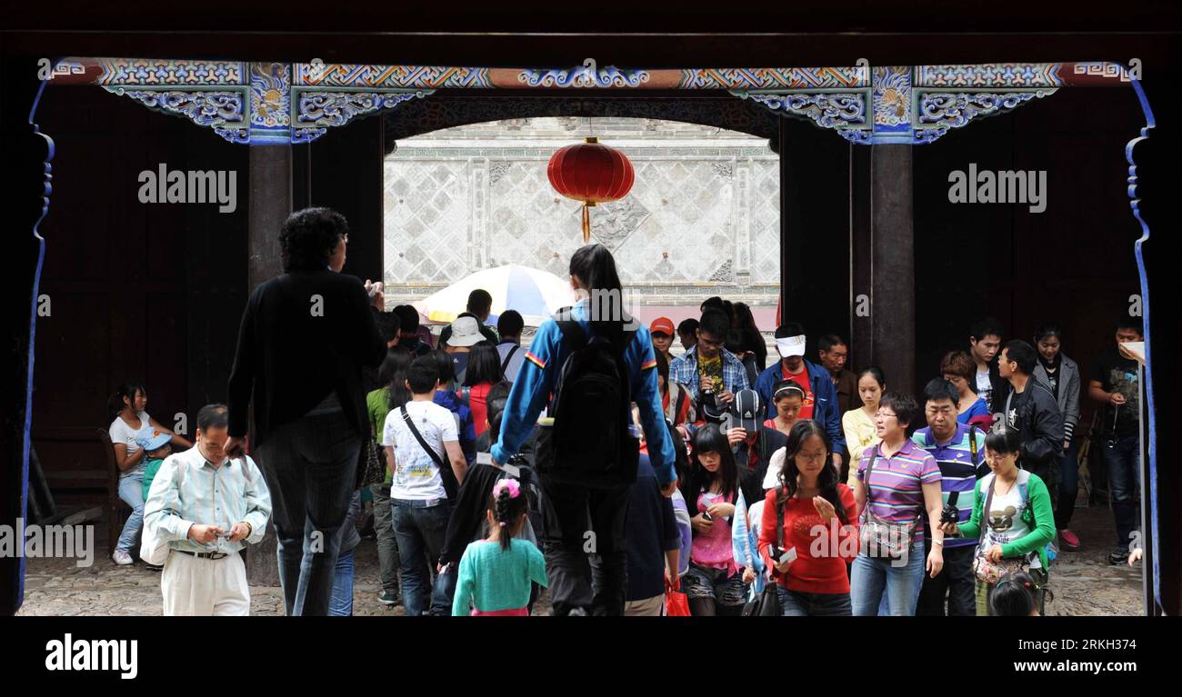 Xining street hi-res stock photography and images - Alamy