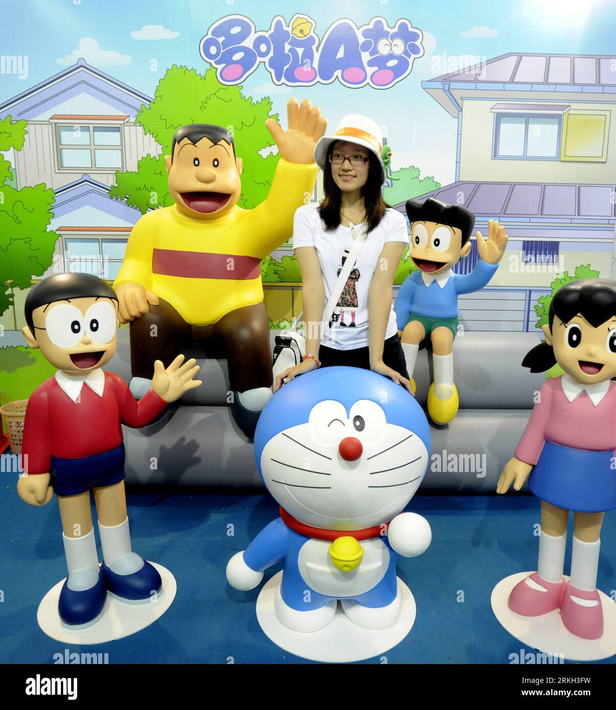 Doraemon animation hi-res stock photography and images - Alamy