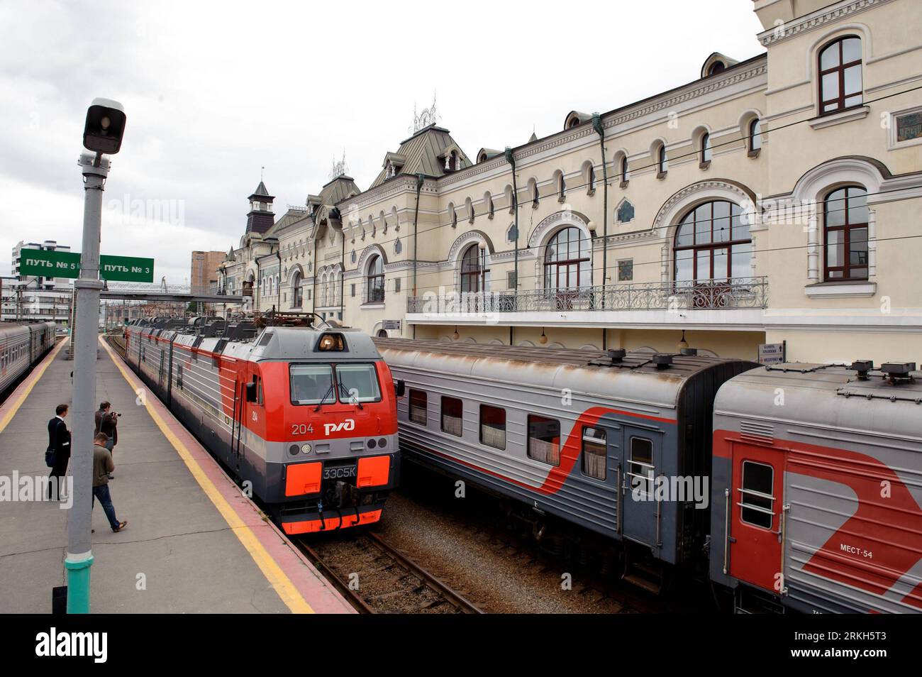 Bildnummer: 55687501 Datum: 02.08.2011 Copyright: imago/Xinhua (110809 ...