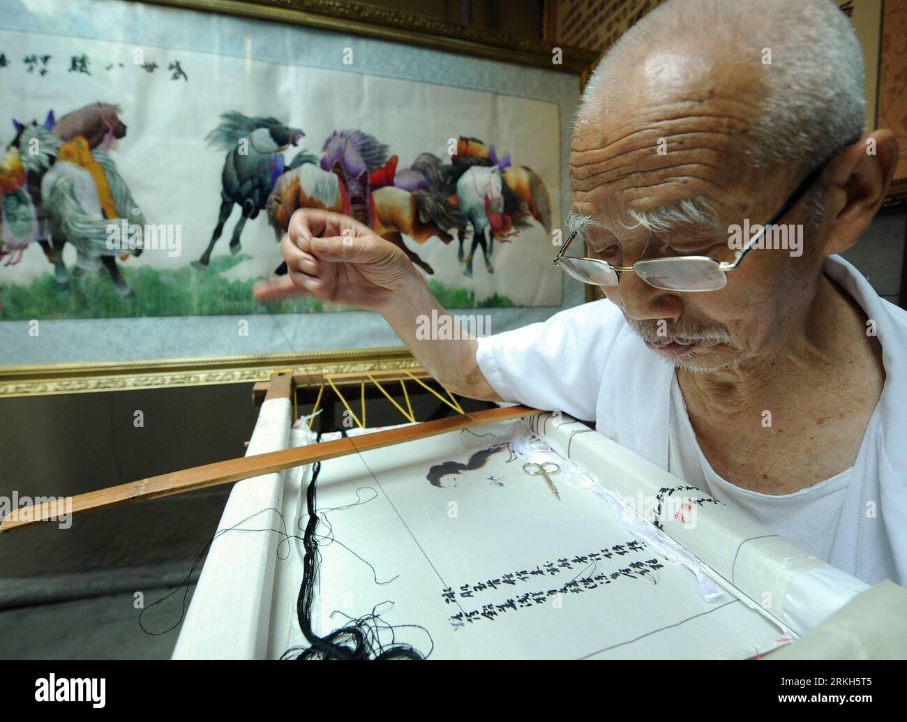 China chongqing shu hi-res stock photography and images - Alamy