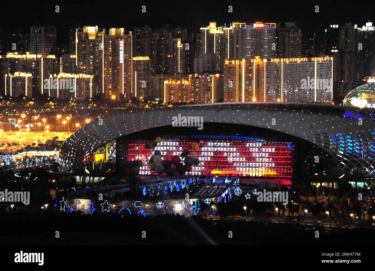 Wll known hi-res stock photography and images - Alamy