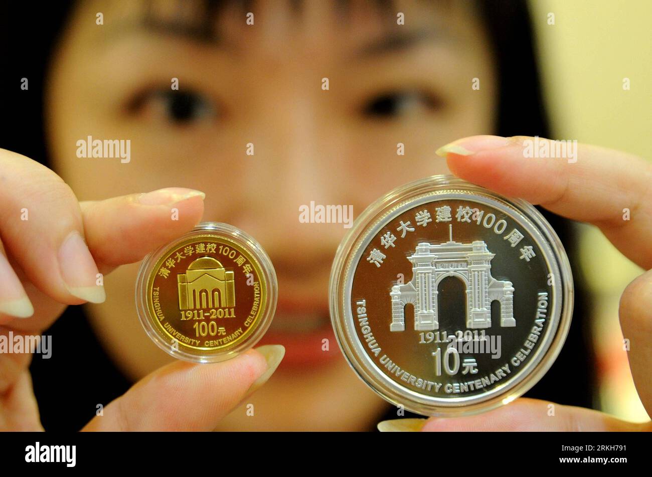 Münze 2011 hi-res stock photography and images - Alamy