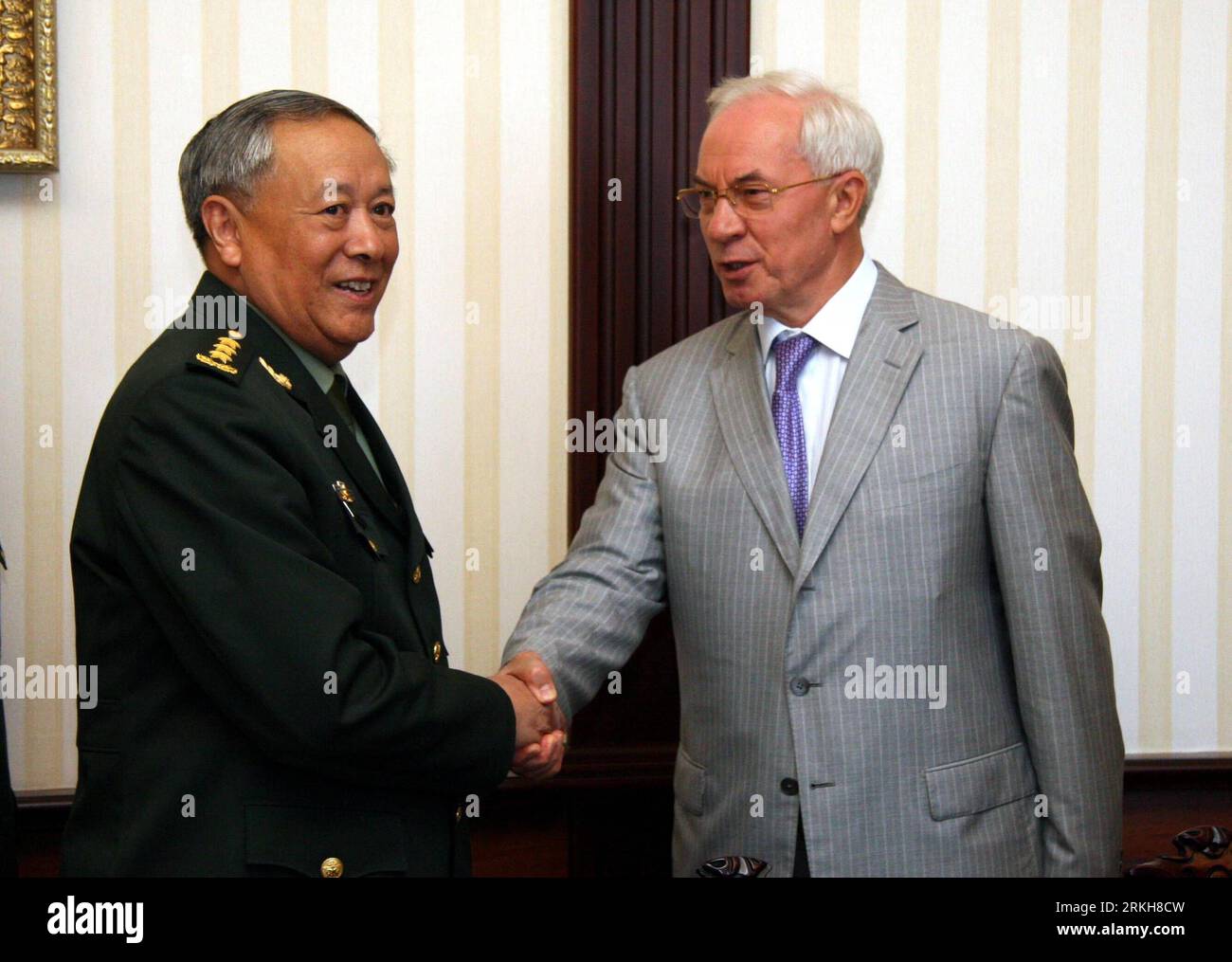 Liming chen hi-res stock photography and images - Alamy