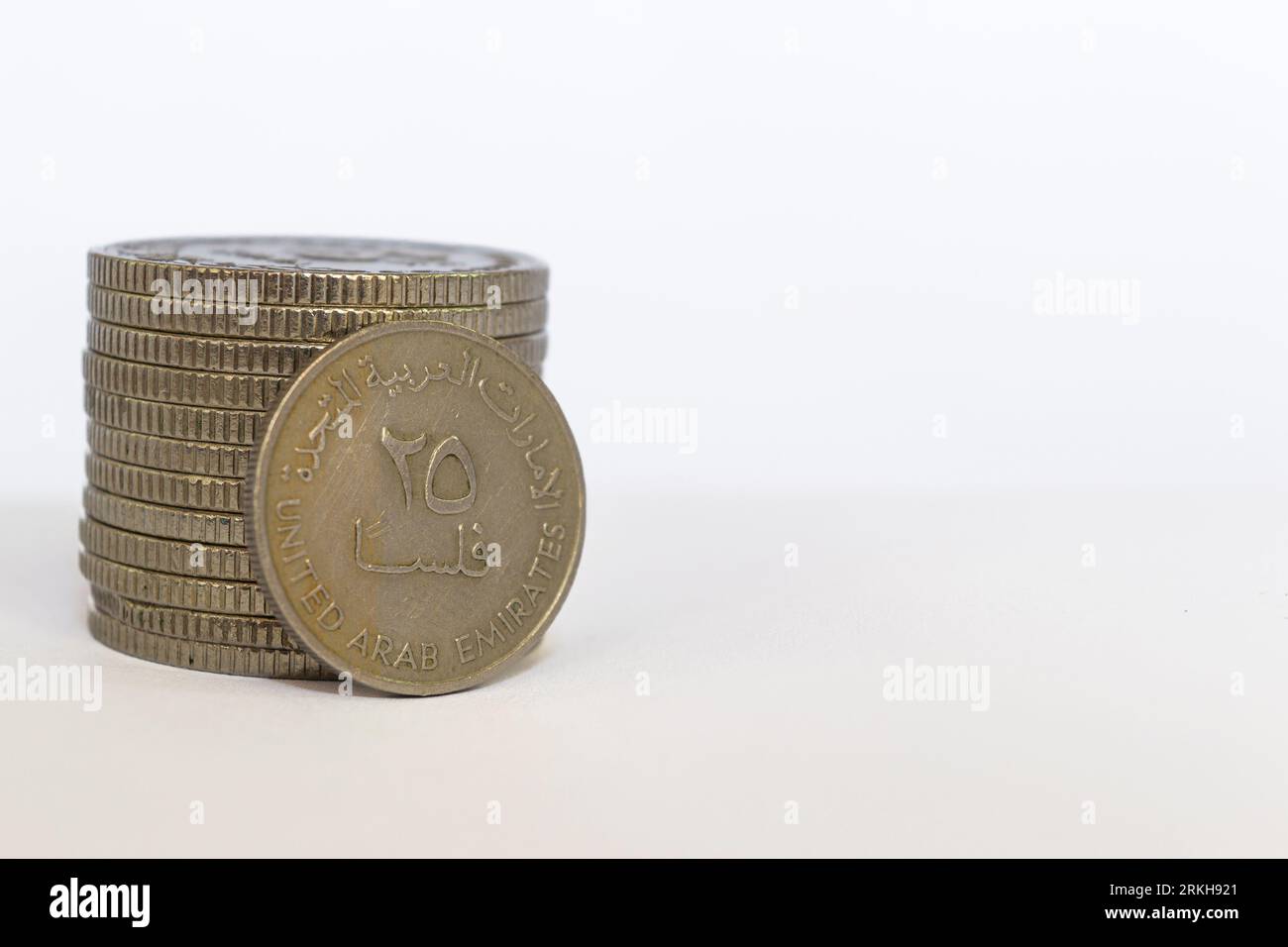 A close-up image of a UAE Dirham coin Stock Photo - Alamy