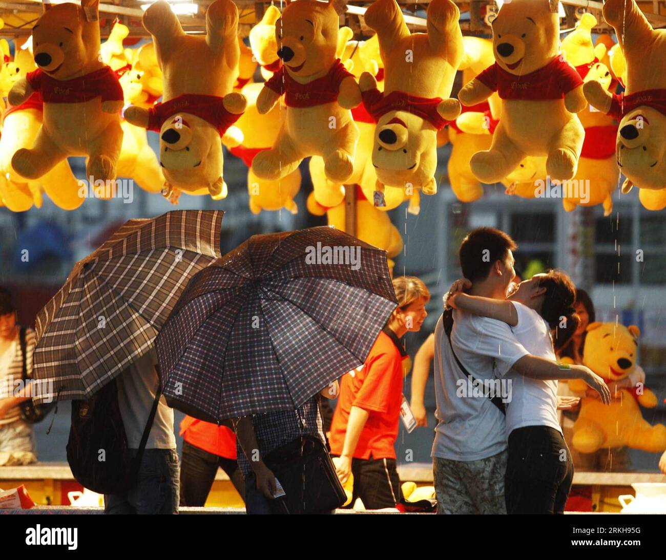 Winnie pooh day hi-res stock photography and images - Alamy