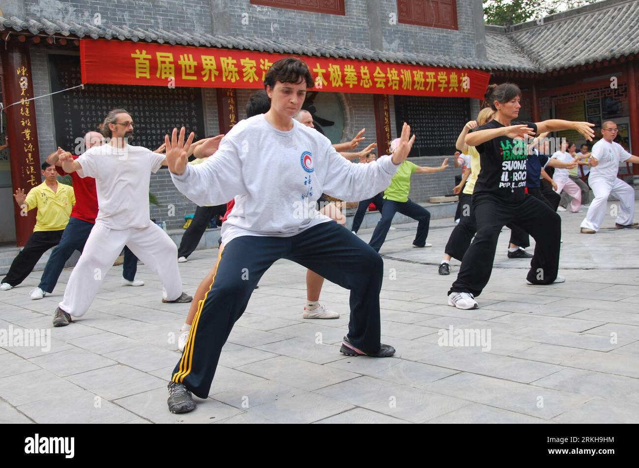 Taichi chuan hi-res stock photography and images - Alamy