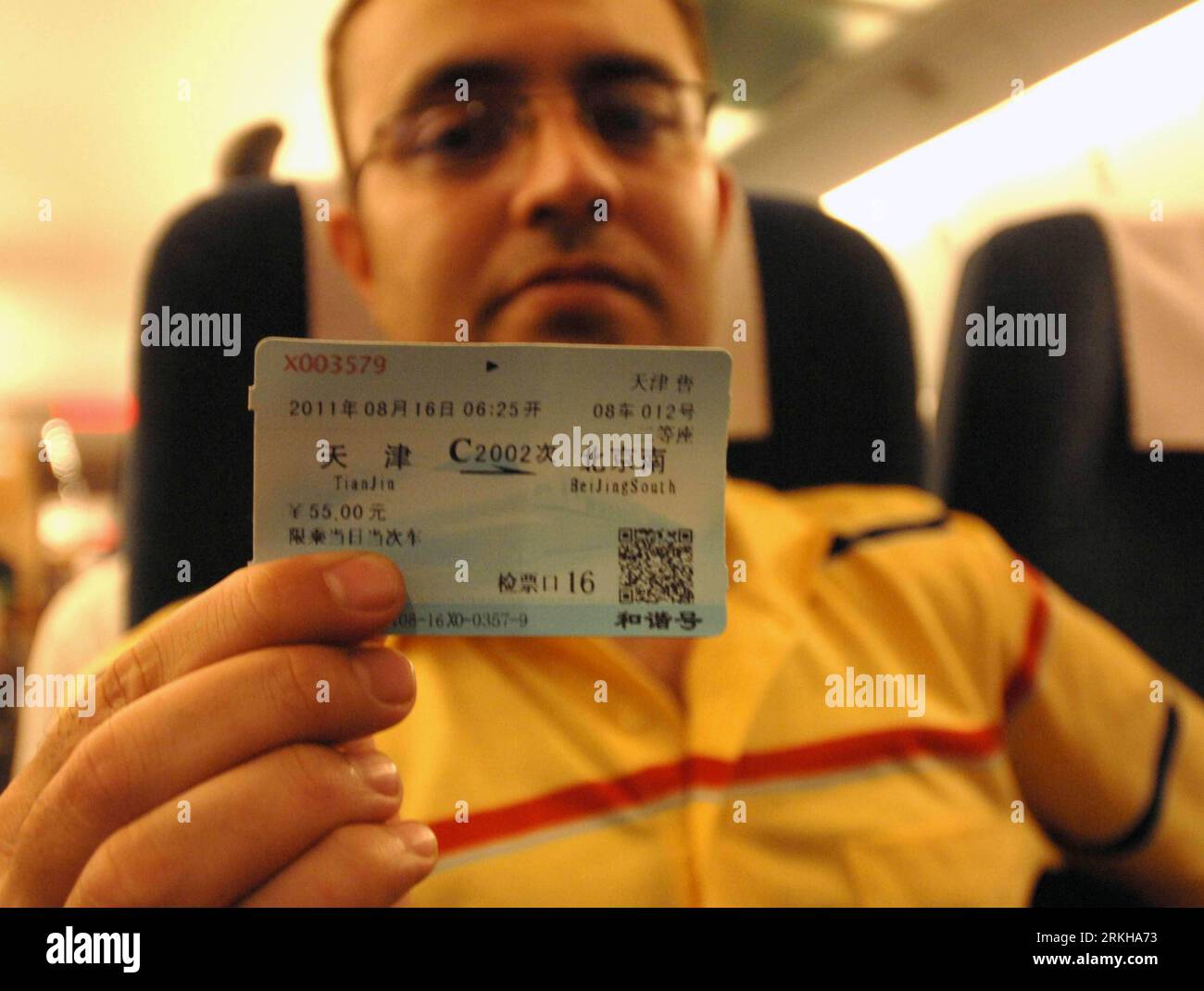 Ticket adjustment hi-res stock photography and images - Alamy