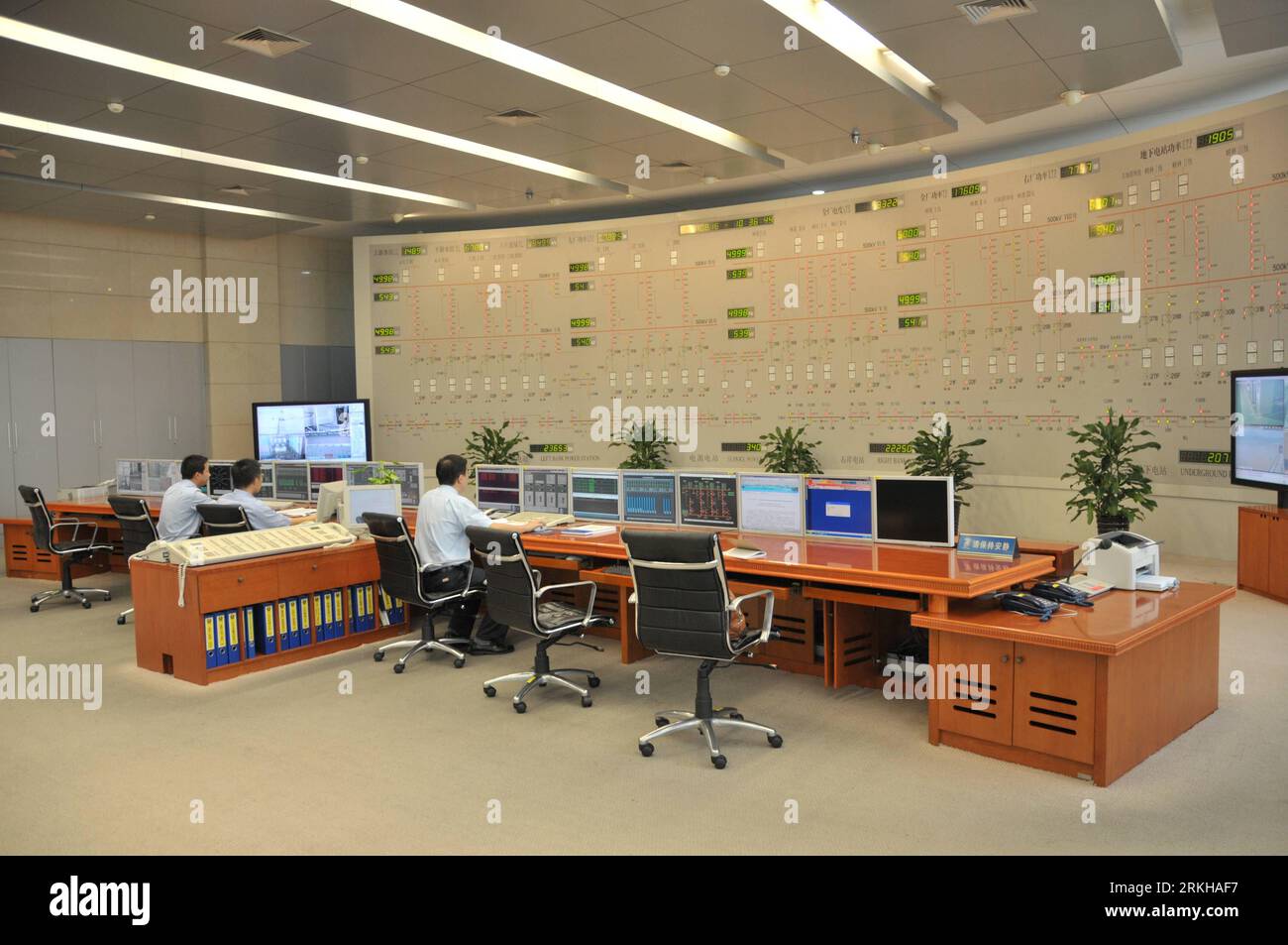 Bildnummer: 55781481 Datum: 16.08.2011 Copyright: imago/Xinhua (110816 ...