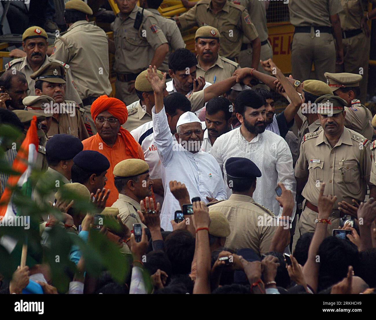 Delhi tihar prison hi-res stock photography and images - Alamy