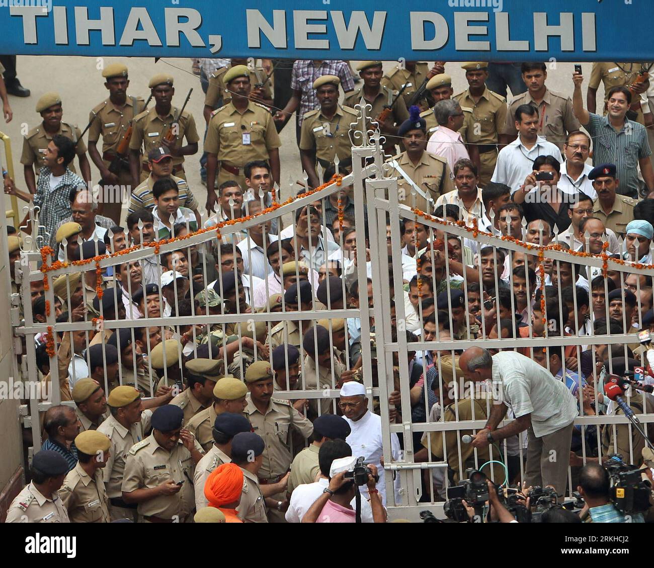 Delhi tihar prison hi-res stock photography and images - Alamy