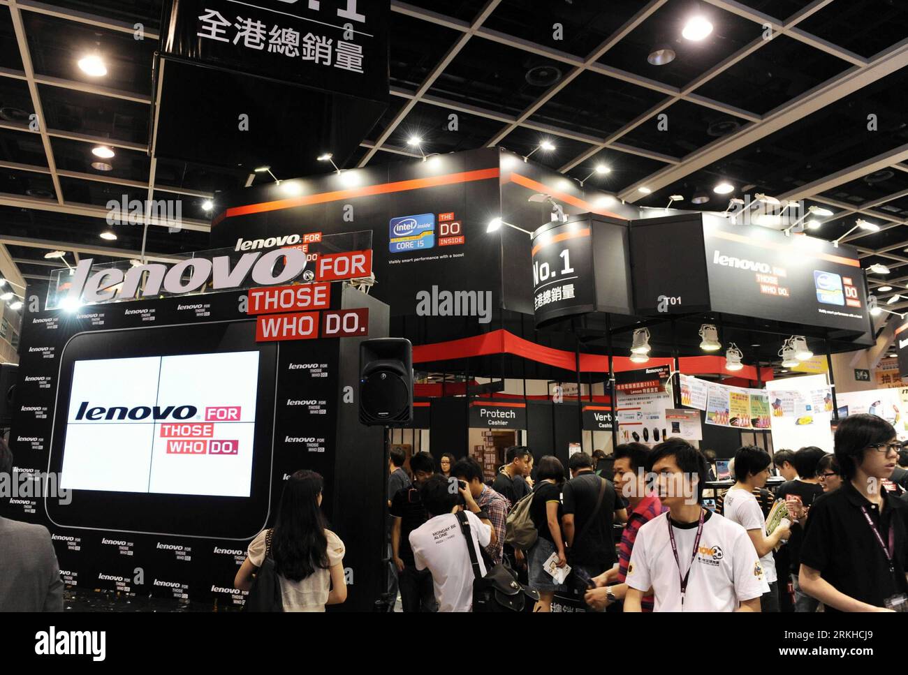 Bildnummer: 55806431 Datum: 19.08.2011 Copyright: imago/Xinhua (110819 ...