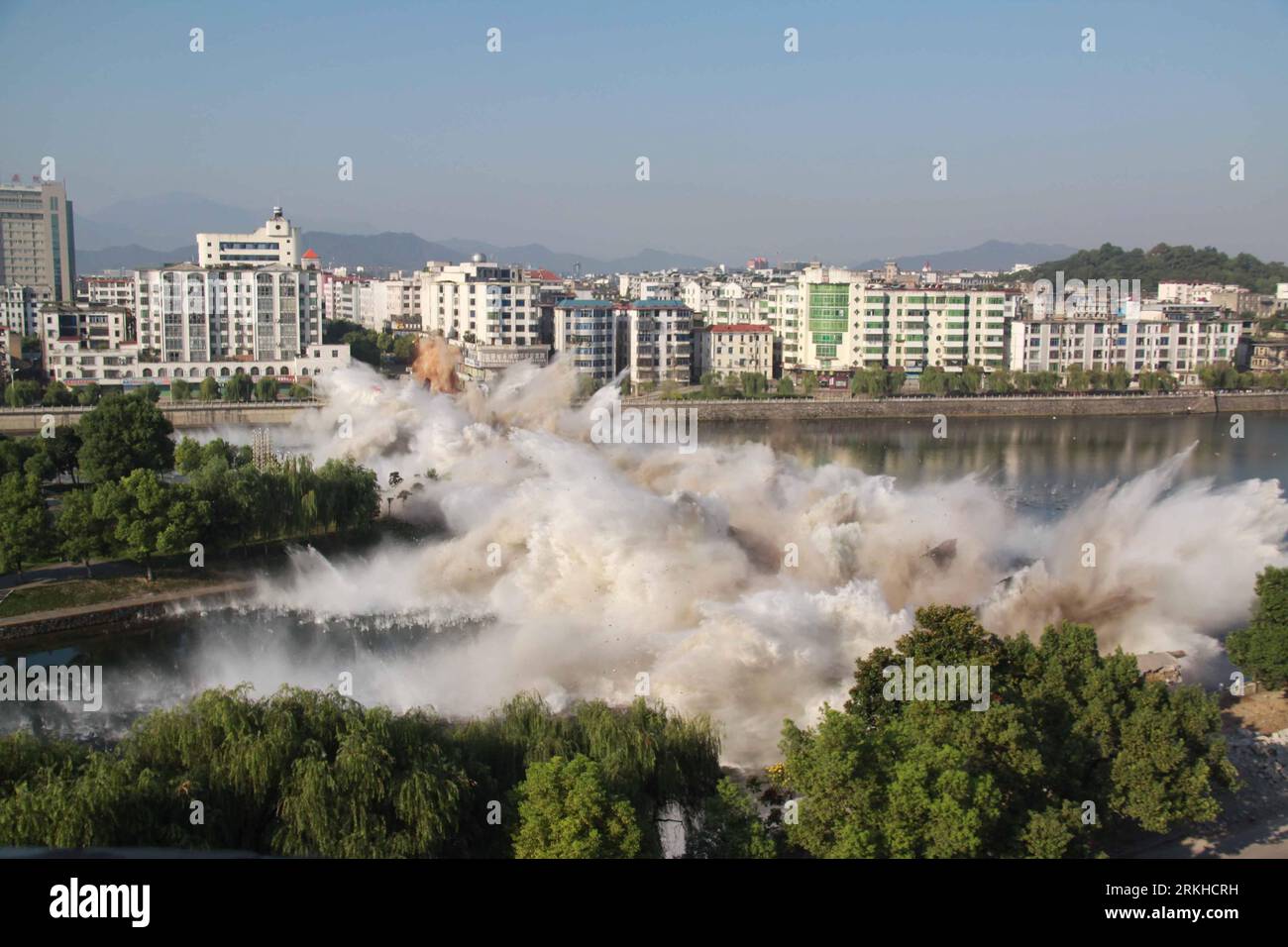 20 june 1970 hi-res stock photography and images - Alamy