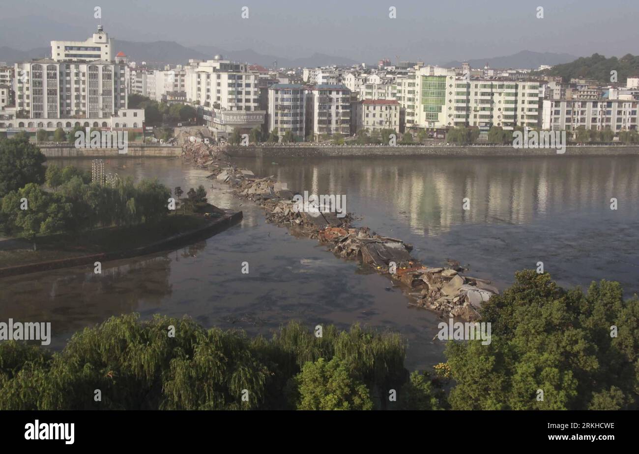 20 june 1970 hi-res stock photography and images - Alamy
