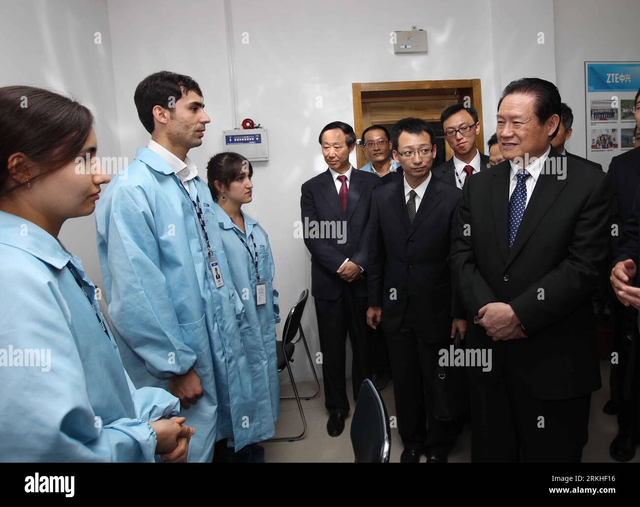 Tk standing committee hi-res stock photography and images - Alamy