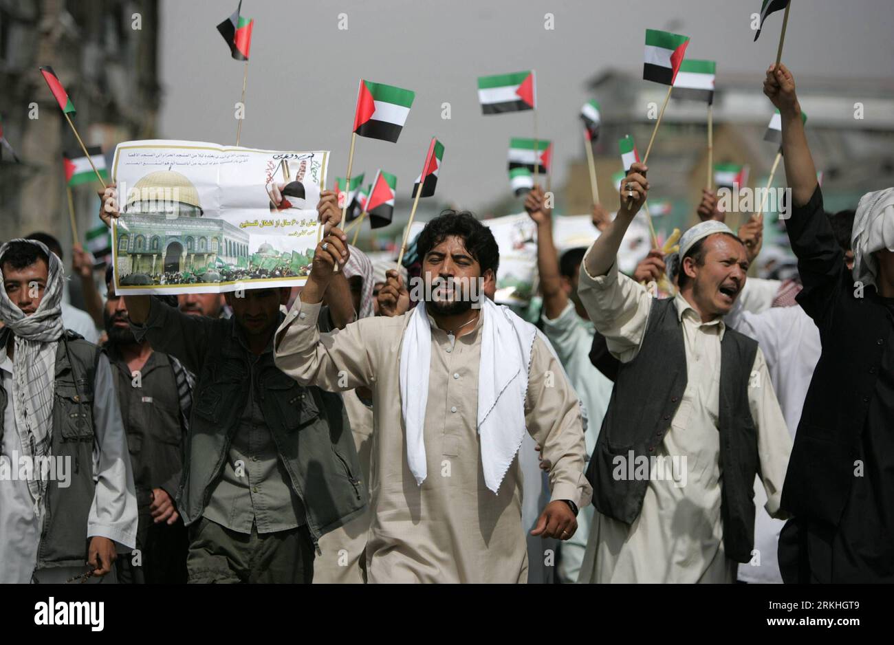 Al quds day 2011 hi-res stock photography and images - Alamy