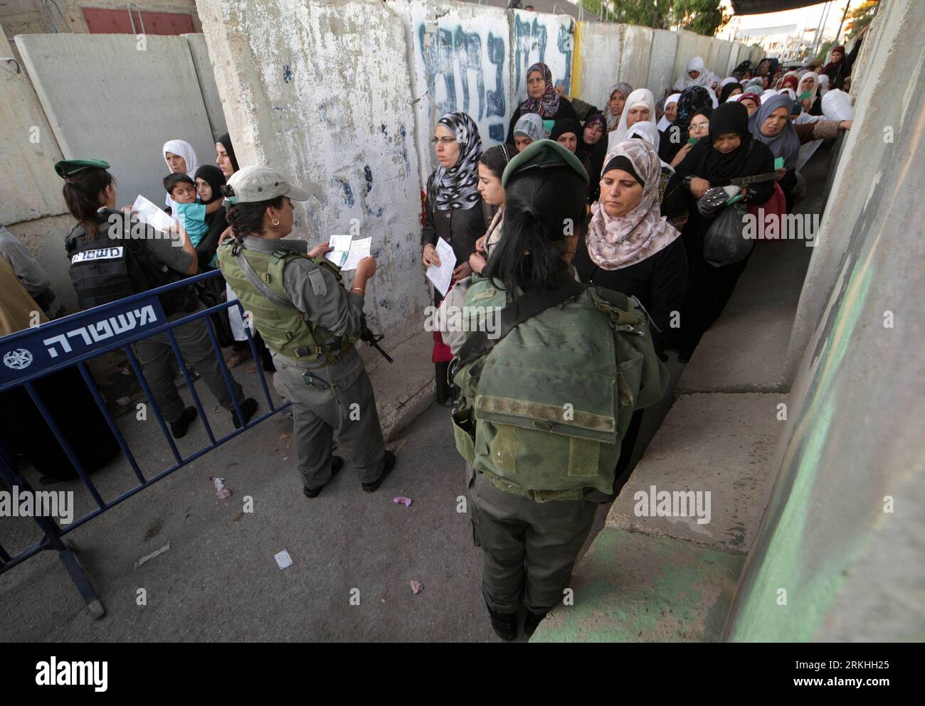 Id militar hi-res stock photography and images - Alamy