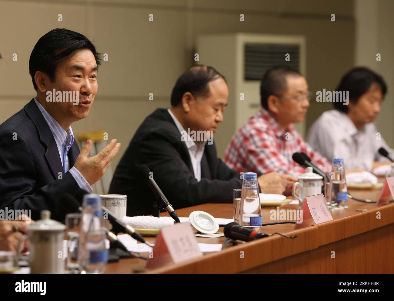 The mao dun literary prize hi-res stock photography and images - Alamy