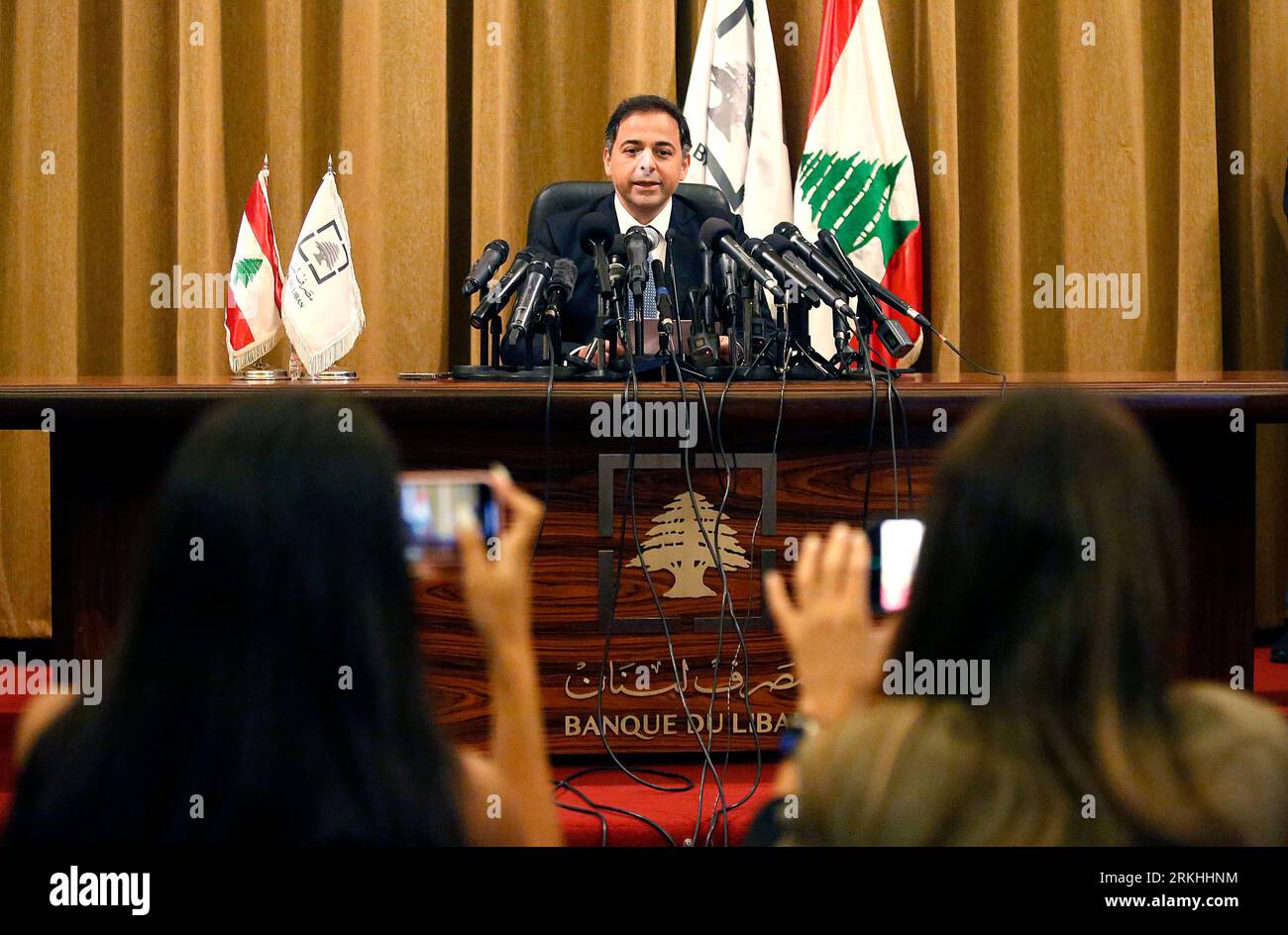 Beirut, Lebanon. 25th Aug, 2023. Wassim Mansouri, first vice governor of the Central Bank of ...