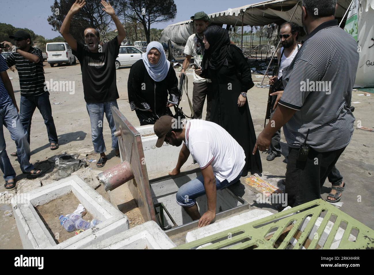 Al aziziya libya hi-res stock photography and images - Alamy