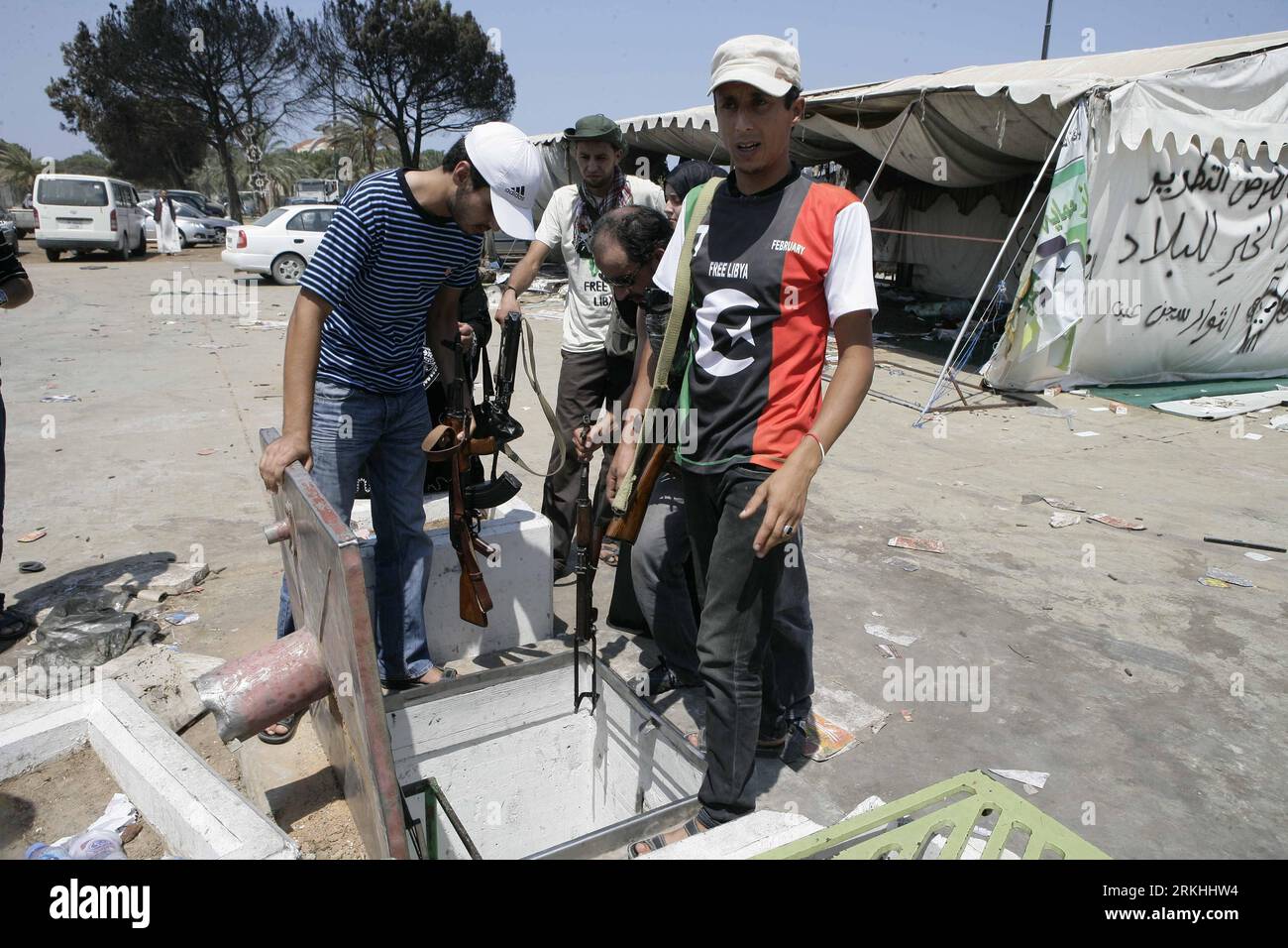 Al aziziya libya hi-res stock photography and images - Alamy