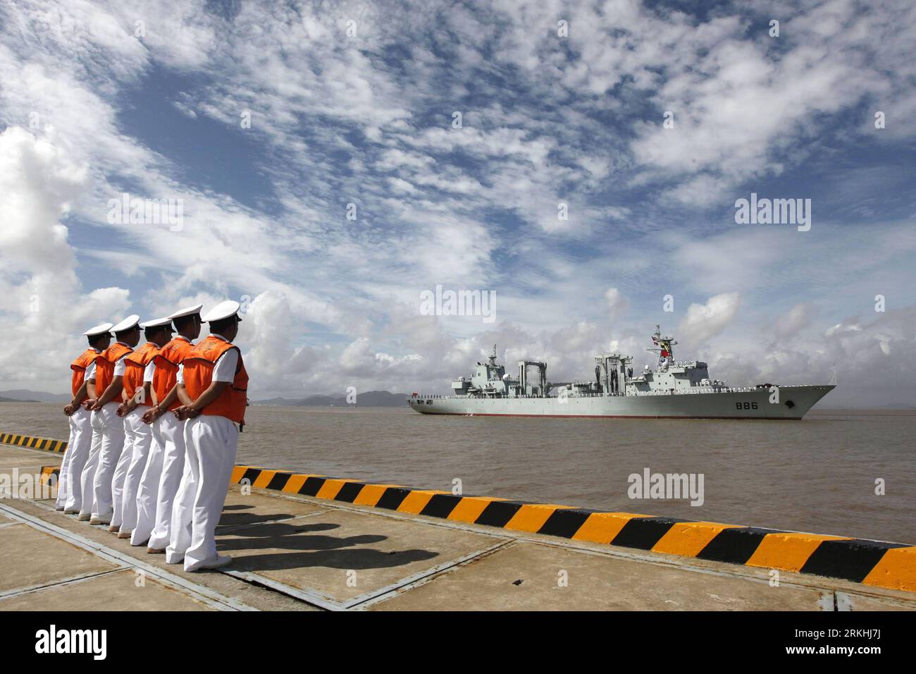 Katar thailand hi-res stock photography and images - Alamy