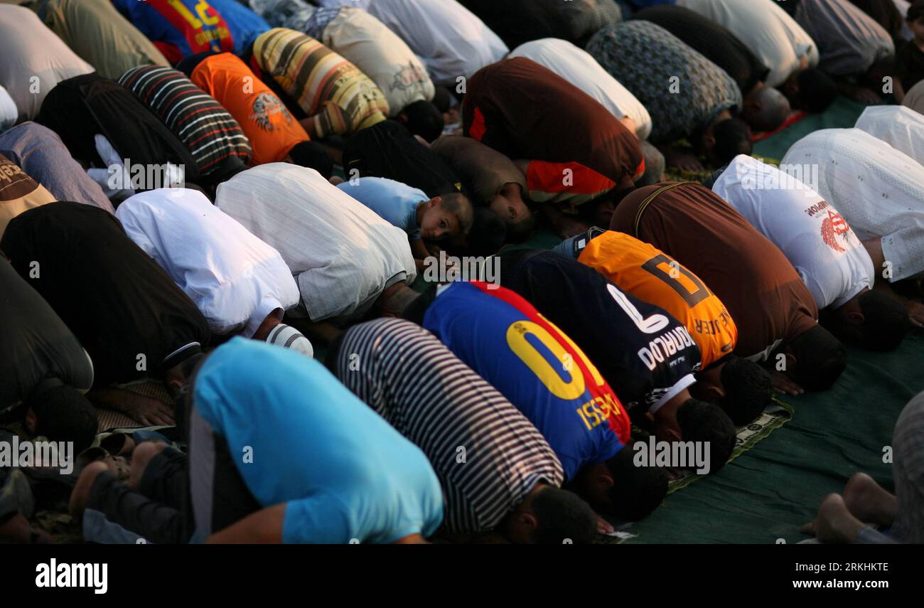 Zuckerfest hi-res stock photography and images - Alamy