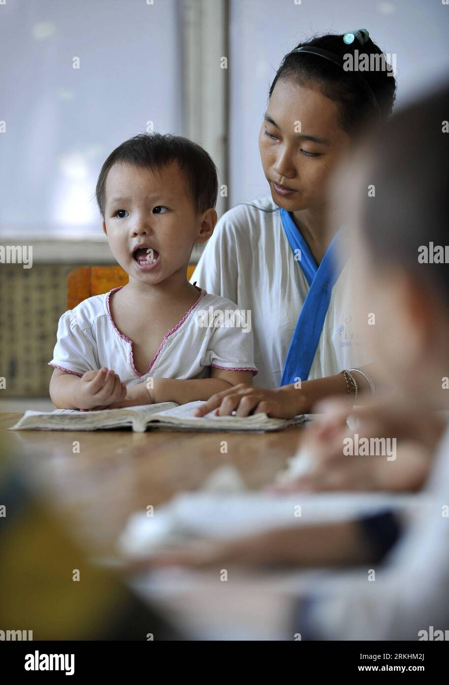 Ge cheng hi-res stock photography and images - Alamy