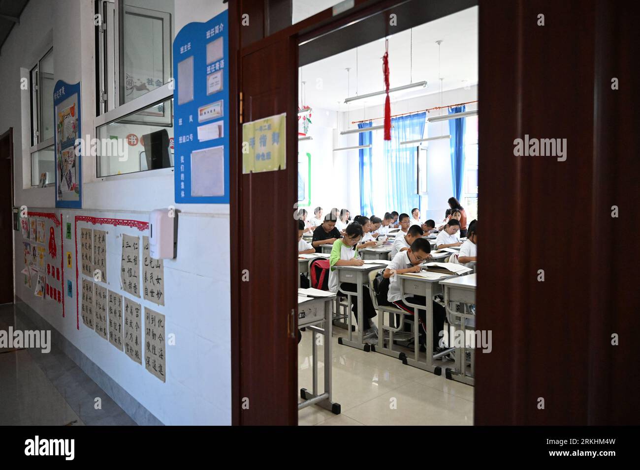 Shulan, China's Jilin Province. 24th Aug, 2023. Students attend class ...