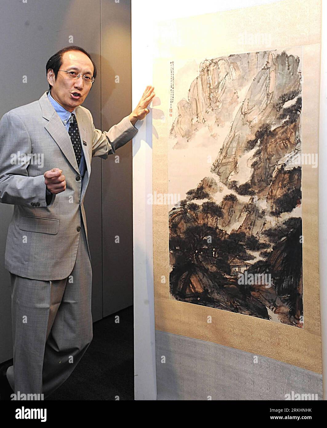 Fu baoshi hi-res stock photography and images - Alamy