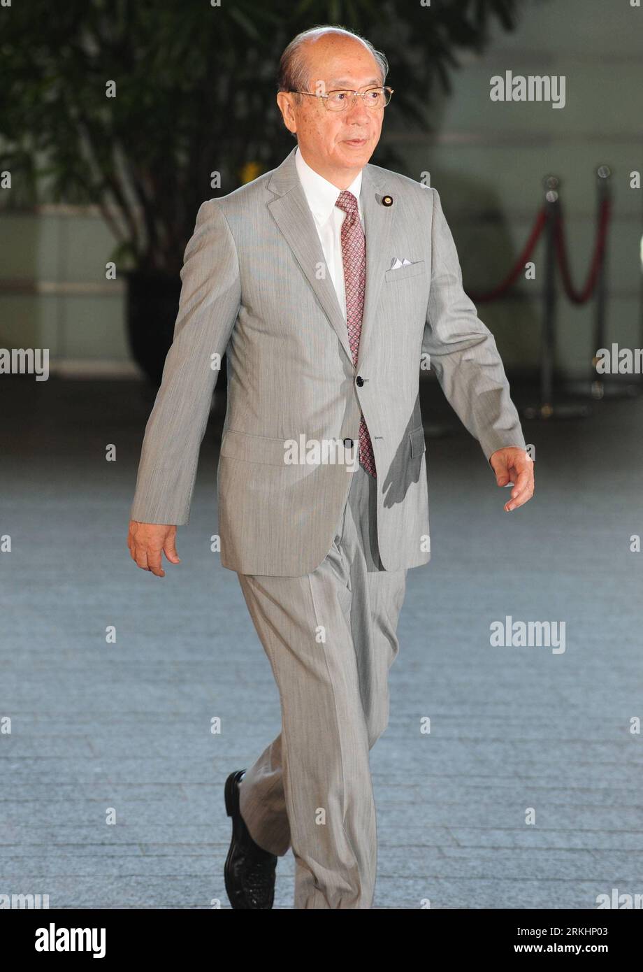 Attestation ceremony hi-res stock photography and images - Alamy
