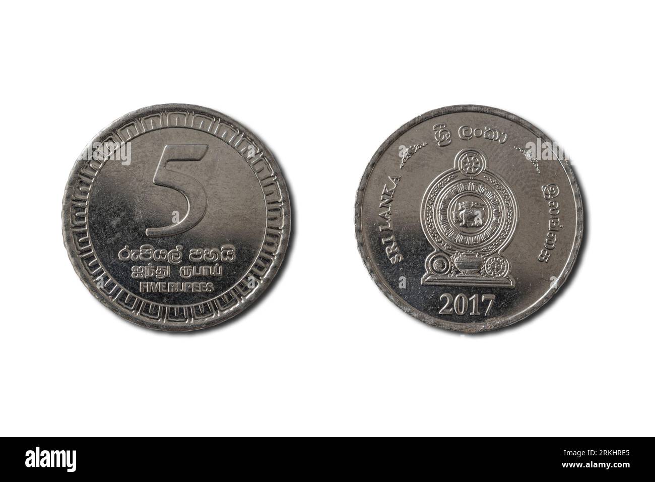A close-up image of a Sri Lankan five rupee coins Stock Photo - Alamy