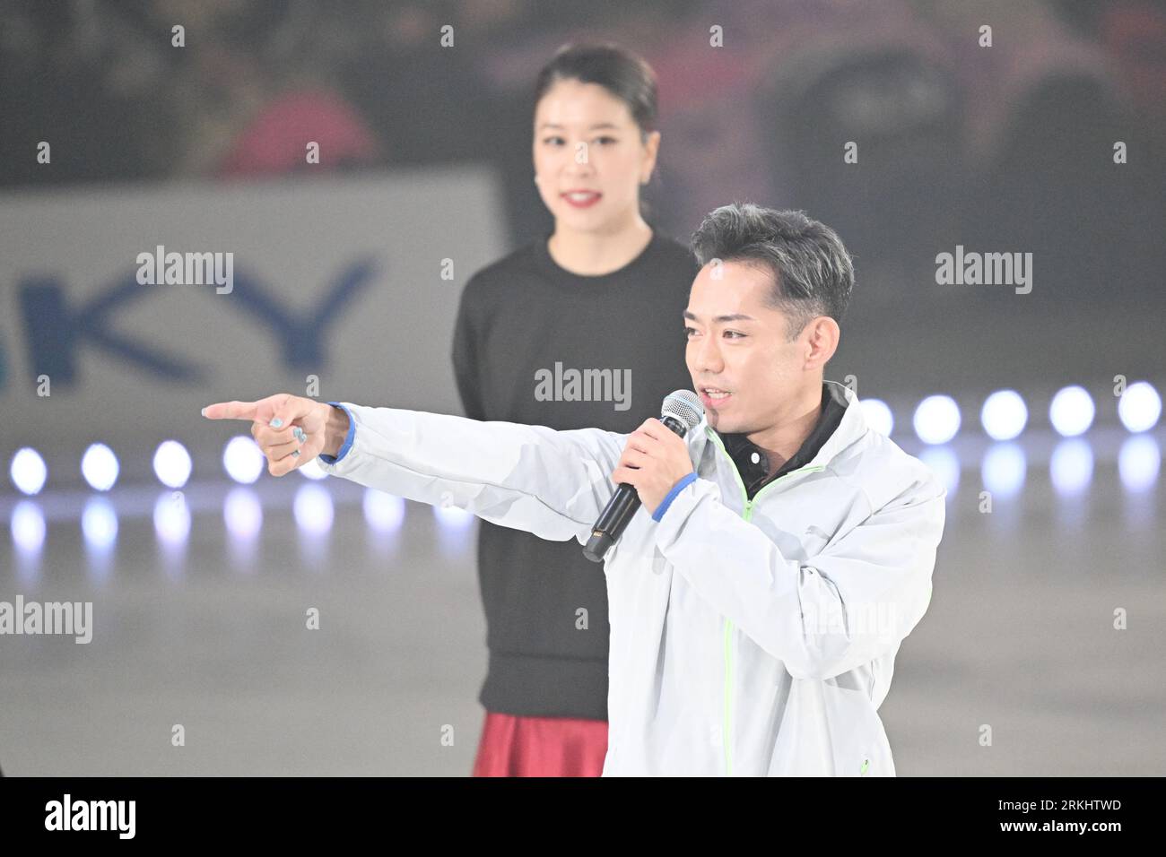 Shinyokohama Skate Center, Kanagawa, Japan. 24th Aug, 2023. Kana ...
